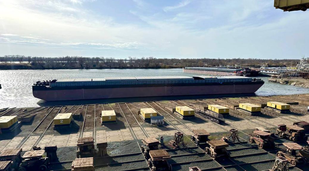 Ukrainian Shipbuilding Magazine